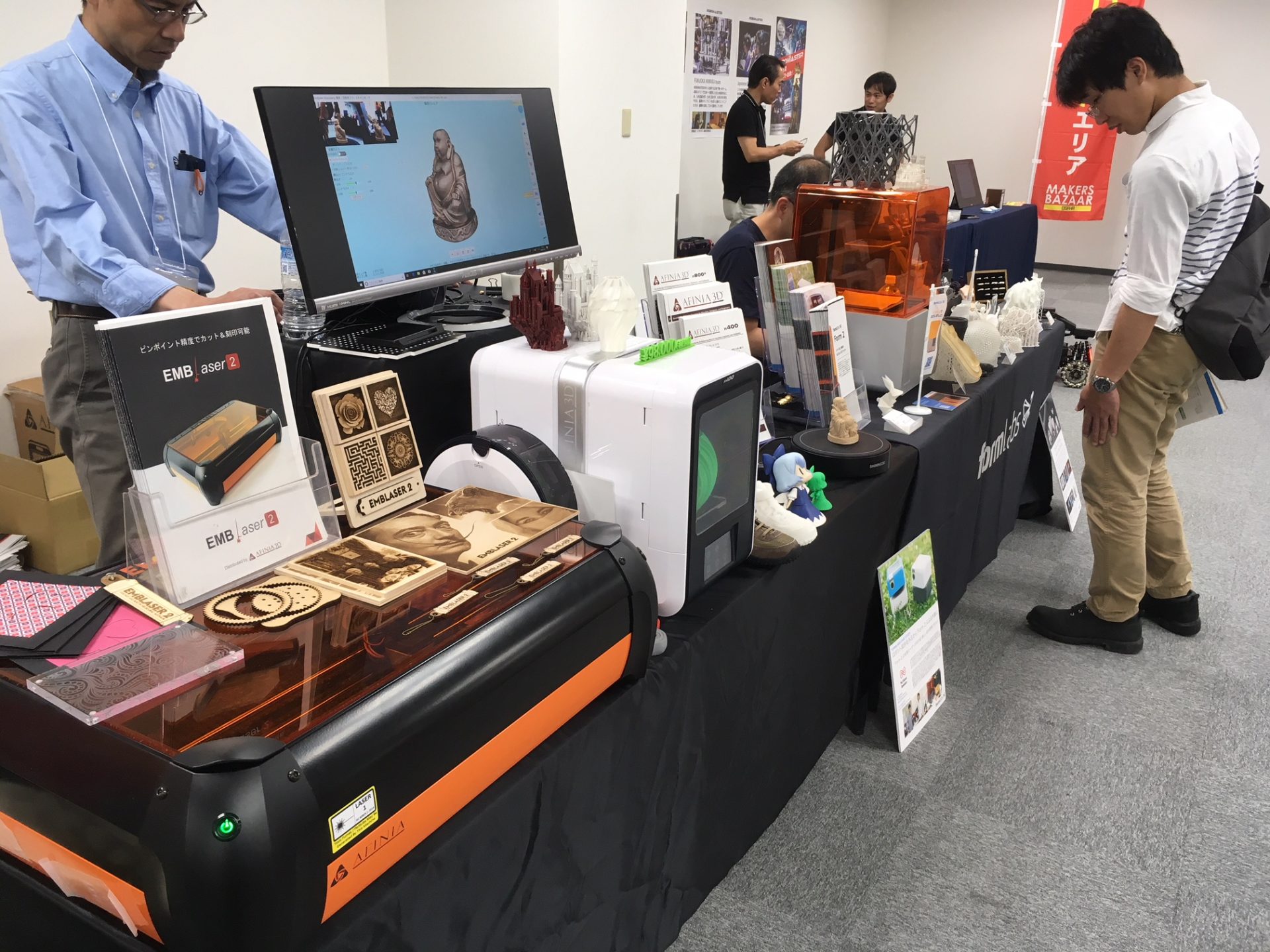 Makers Bazaar Vol.5, Osaka Japan – Darkly Labs