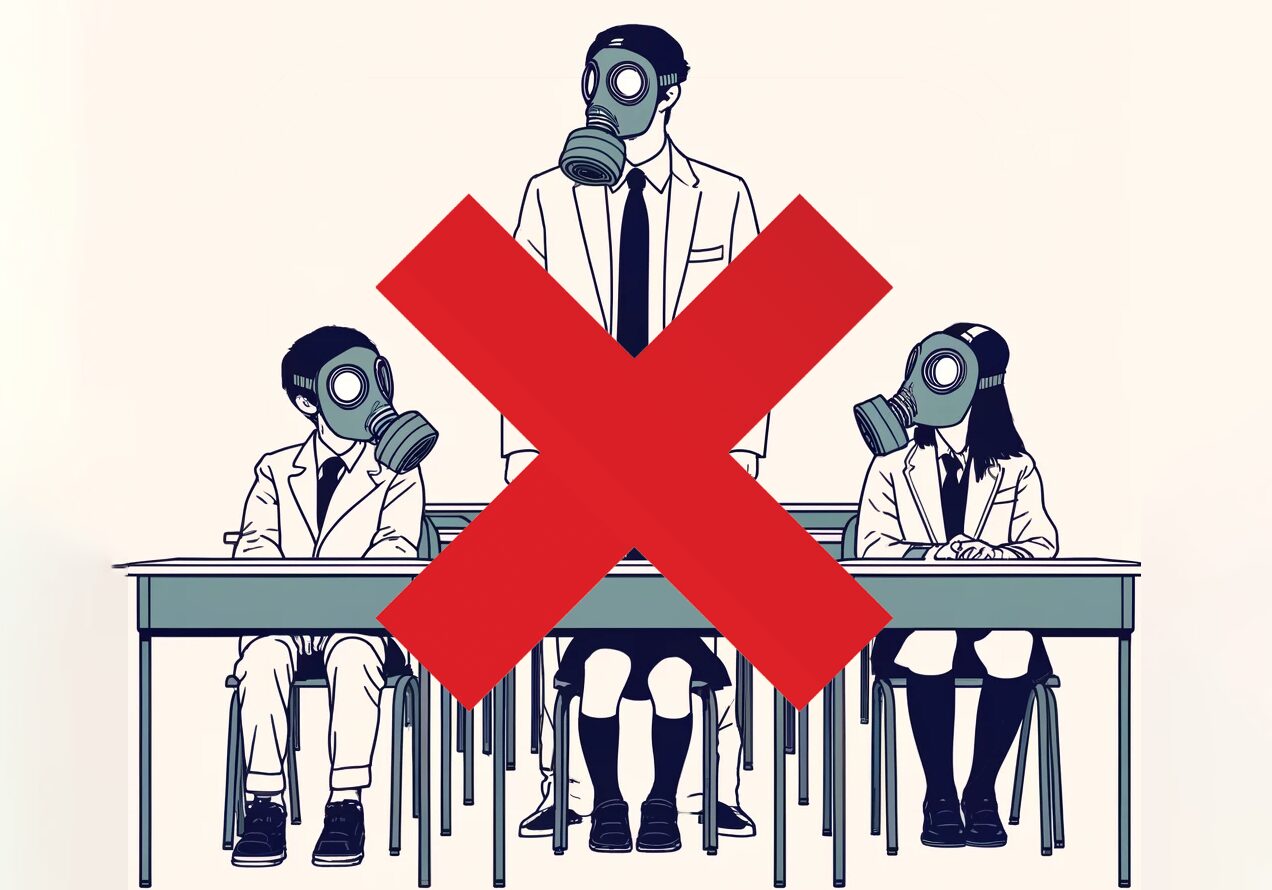 Classroom – Darkly Labs
